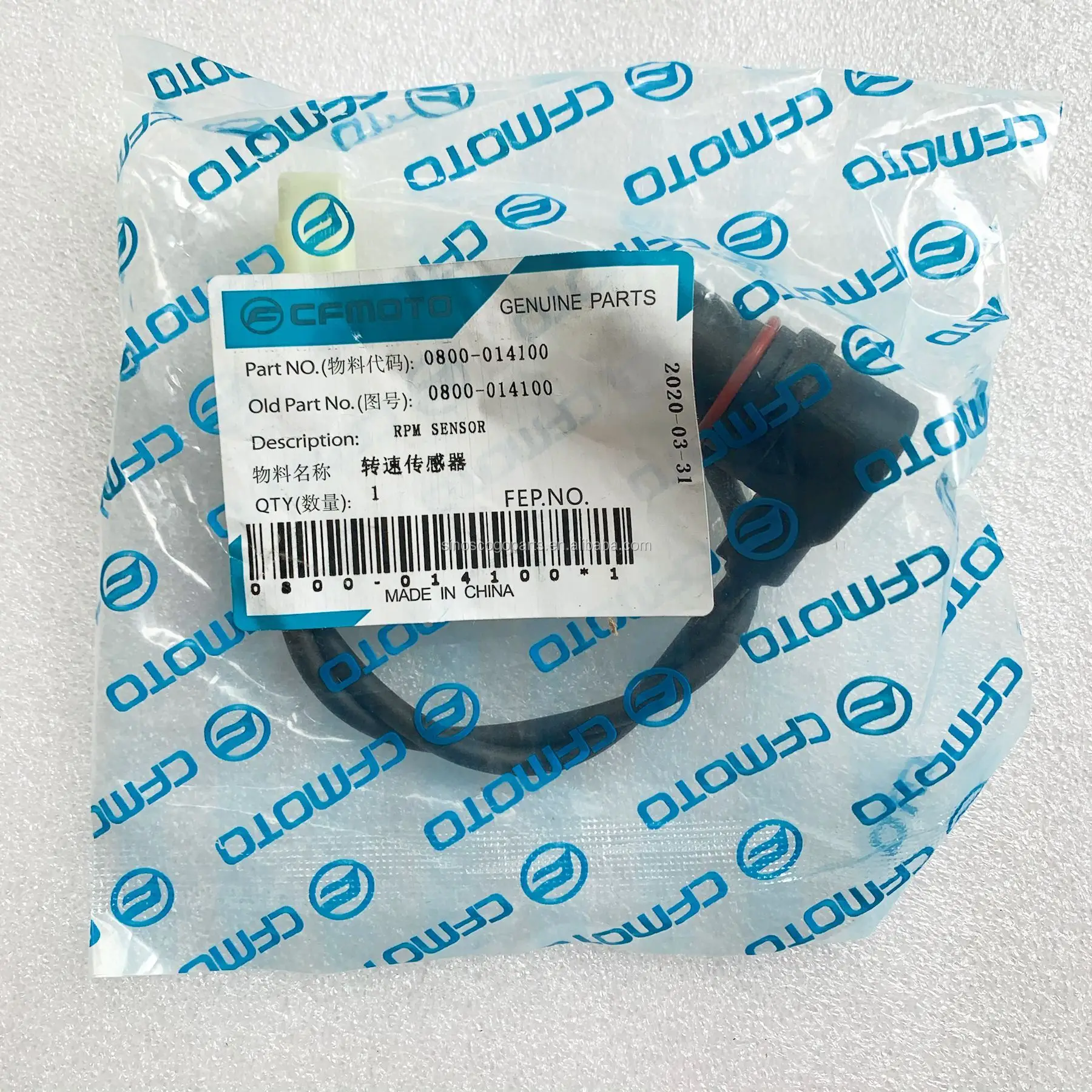 Sensor Cf Rpm Para Atv,Piezas De Repuesto Para Atv500,900cc,800,800cc ...