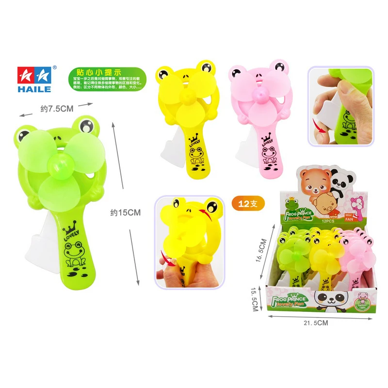 Factory Wholesale Portable Summer Handheld Handy Fan Mini Fan Toy For ...