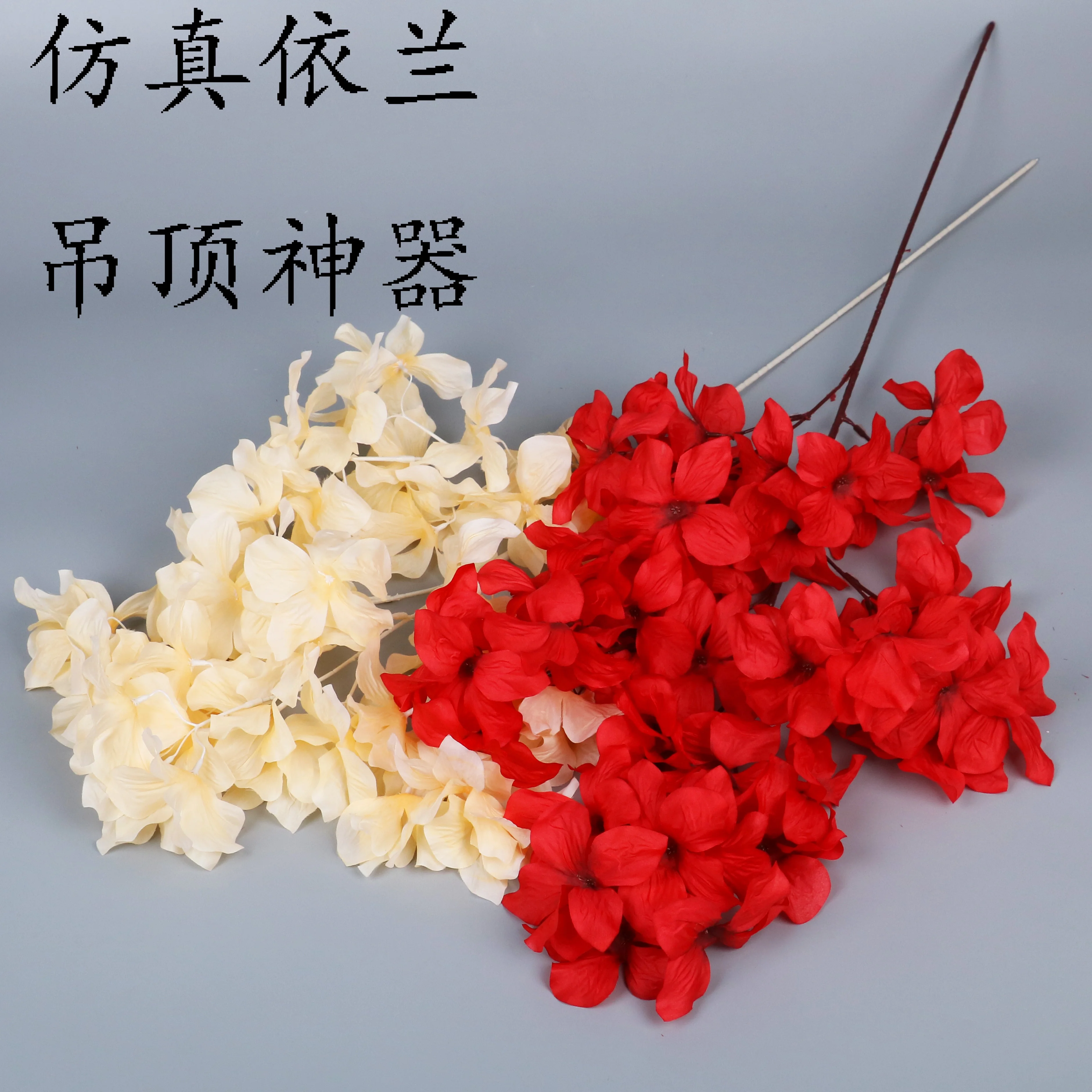 Simulated Yilan Flower Wedding Hall Ceremony Background Decoration High ...