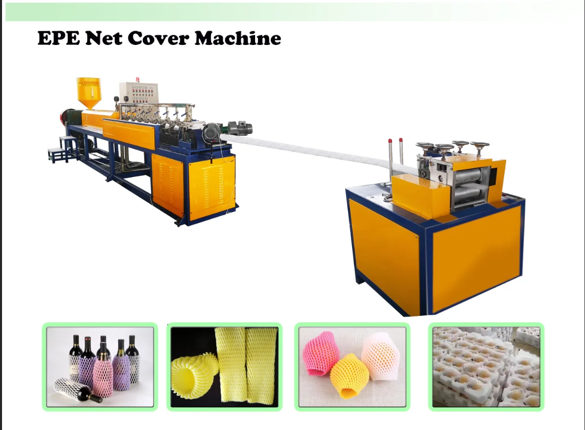 Epe Foam Net Extruding Production Line Plant Cover Making Machine ...