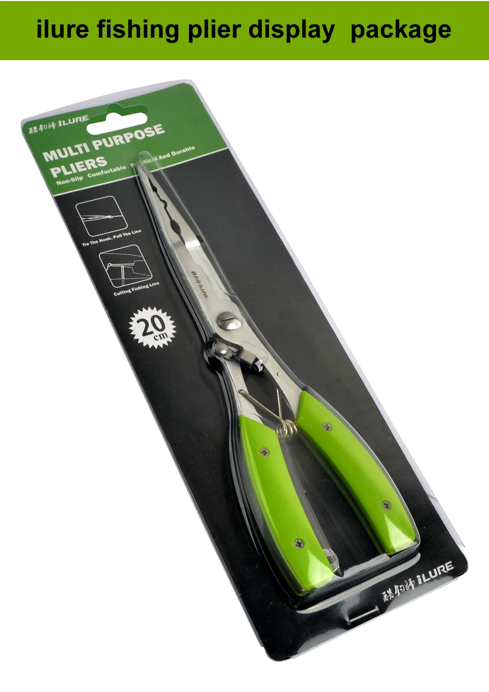 ILURE Outdoor Fishing Tool - Stainless Steel Fishing Plier