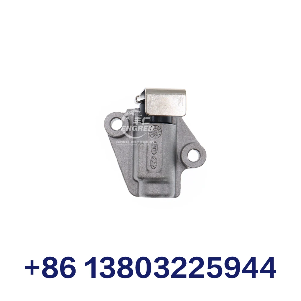 Aluminum Tensioner Timing Chain 244102E300 for Kia Hyundai