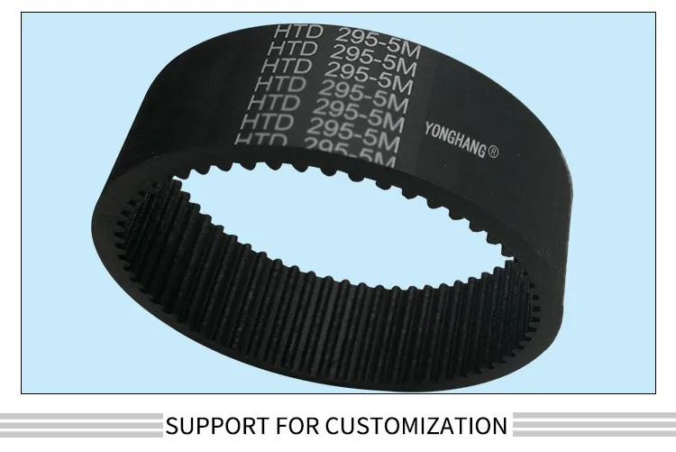 Htd 5m Industrial Toothed Belts For Cnc Machine - Buy Toothed Belts,Htd ...