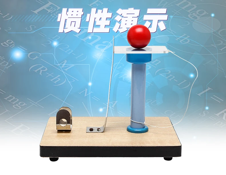 Gelsonlab HSPD-106 Moment of Inertia Apparatus - Teaching Instrument