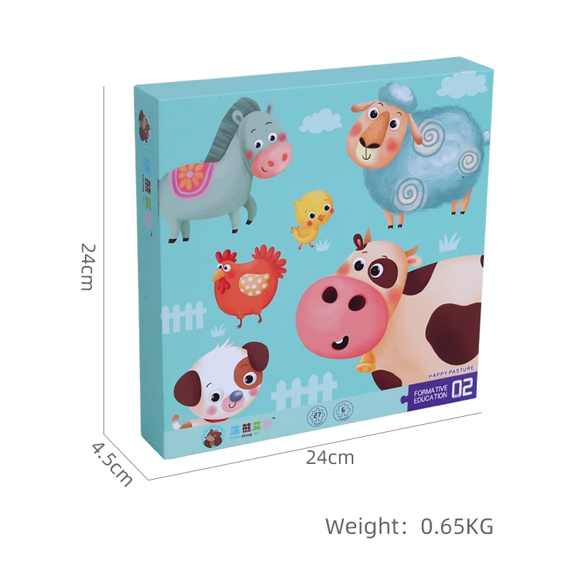 Toddler Big Block Puzzle Educational Baby Toys For 1-2-3 Years Old ...