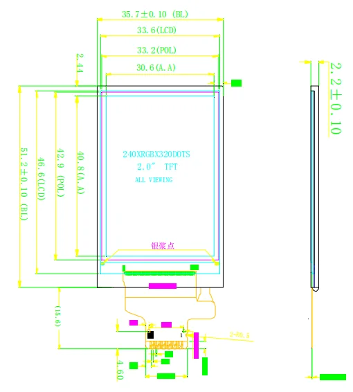 2 inch TFT LCD display with 240x320 resolution Pins 14P 262k SPI ...