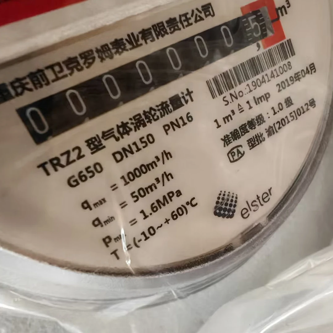 Honeywell Elster TRZ2 Turbine Gas Meter - Precision & Reliability
