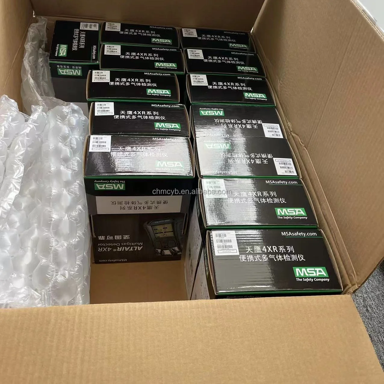 MSA Xcell Sensor CO/H2S MSA Altair 4X in Stock| Alibaba.com