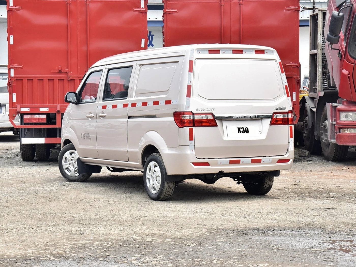 2021 China Brand New Mini Cargo Van Swm Motor X30 5mt 1.5l Gasoline 4 ...