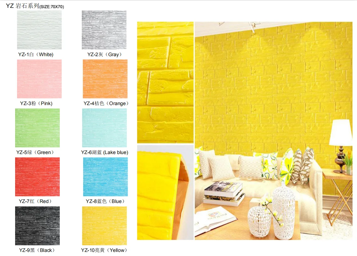 Wholesale Stock Brick Wood Grain PE Foam Self Adhesive Other 3D Wall ...