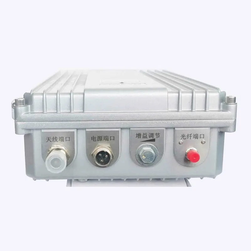 Hot Selling 10w Fiber Optic Repeat 400--470mhz/350mhz Repeater Uhf ...