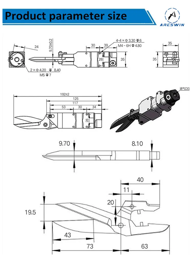 Hs-p110 Pneumatic Scissors For Cutting Air Assist Tool & Oem