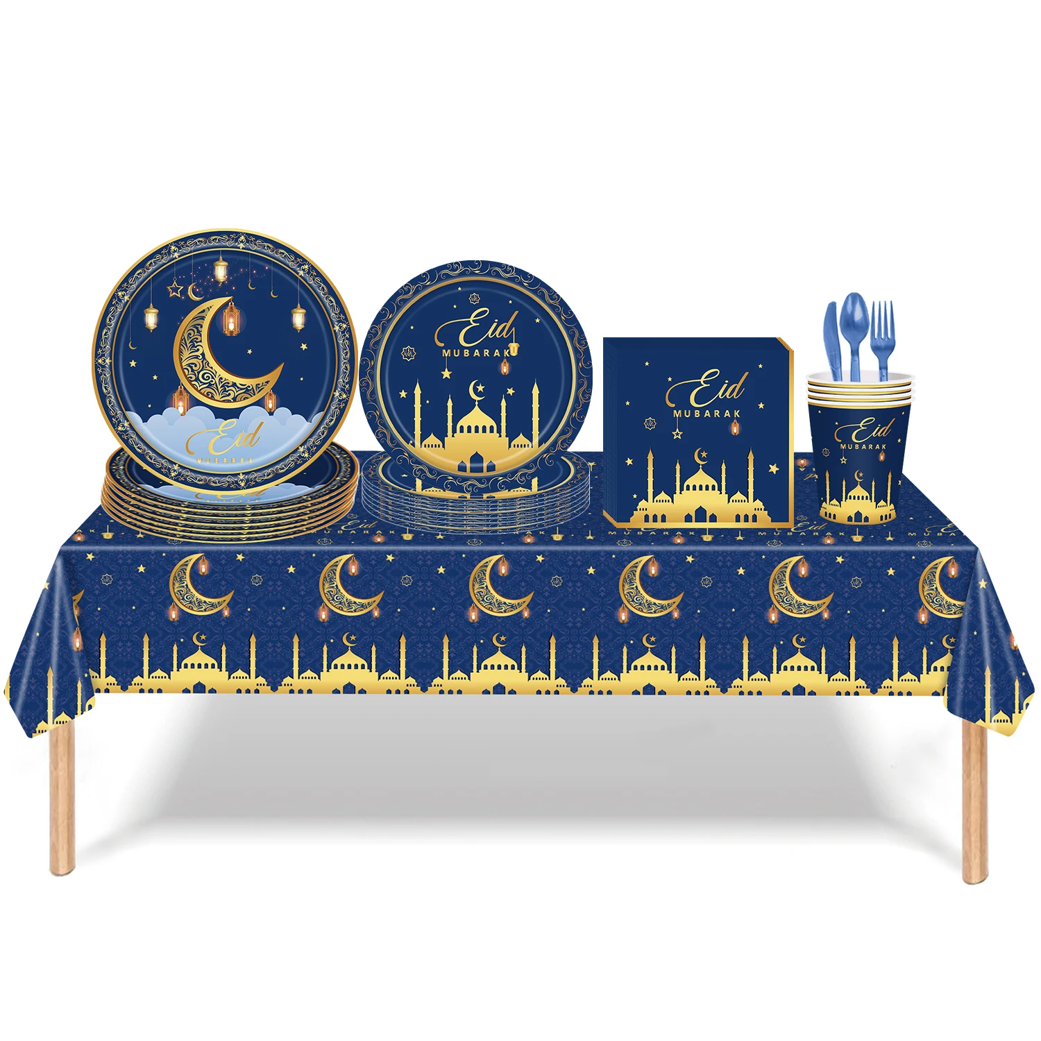 Mubarak Table Decorations Ramadan Muslim Paper Tableware Set Islamic ...