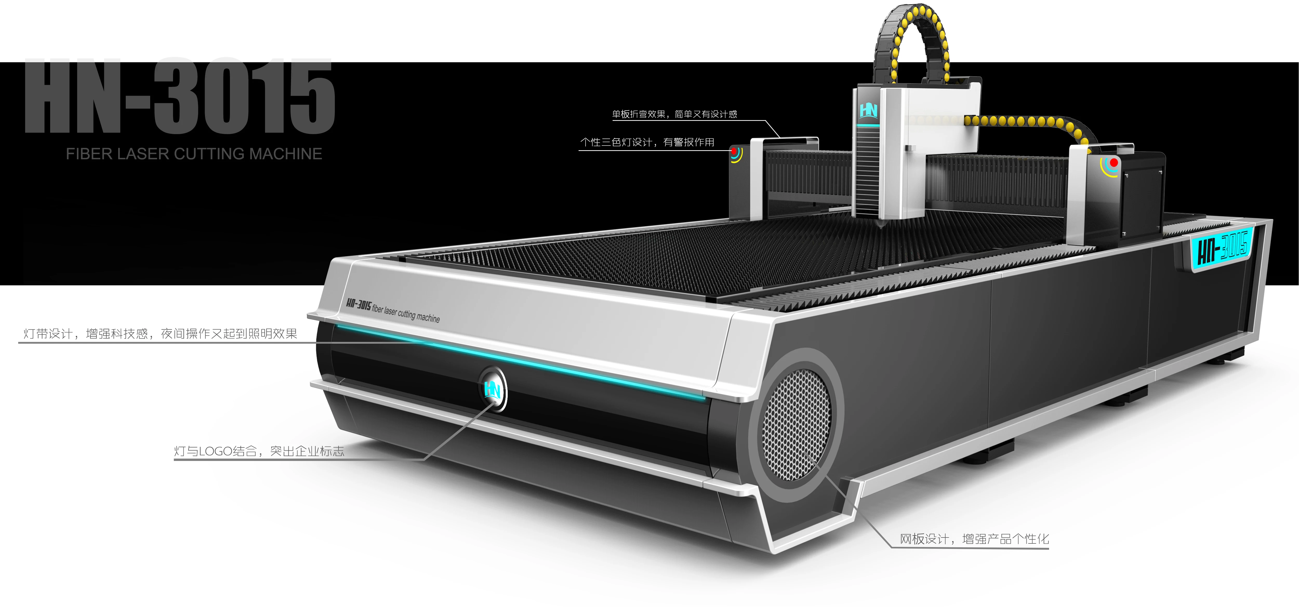 Fiber Laser Cutting Machine Laser Power 6000w - Buy Fiber Laser Plate ...