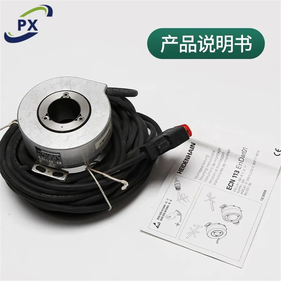 Heidenhain Rotary Encoder Ecn113204816s15-58 Elevator Host Encoder Lift ...