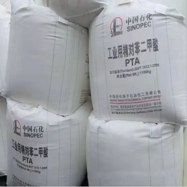 China Brand Pta Pure Terephthalic Acid (cas No: 100-21-0) P-phthalic ...