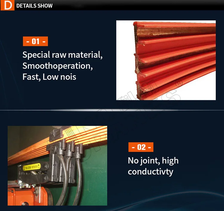 Seamless Sliding Contact Line - High-Quality Conductive Rail