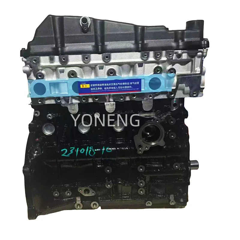Brand New Diesel Engine 1KD 2KD Engine Assembly for Toyota Hilux Hiace ...