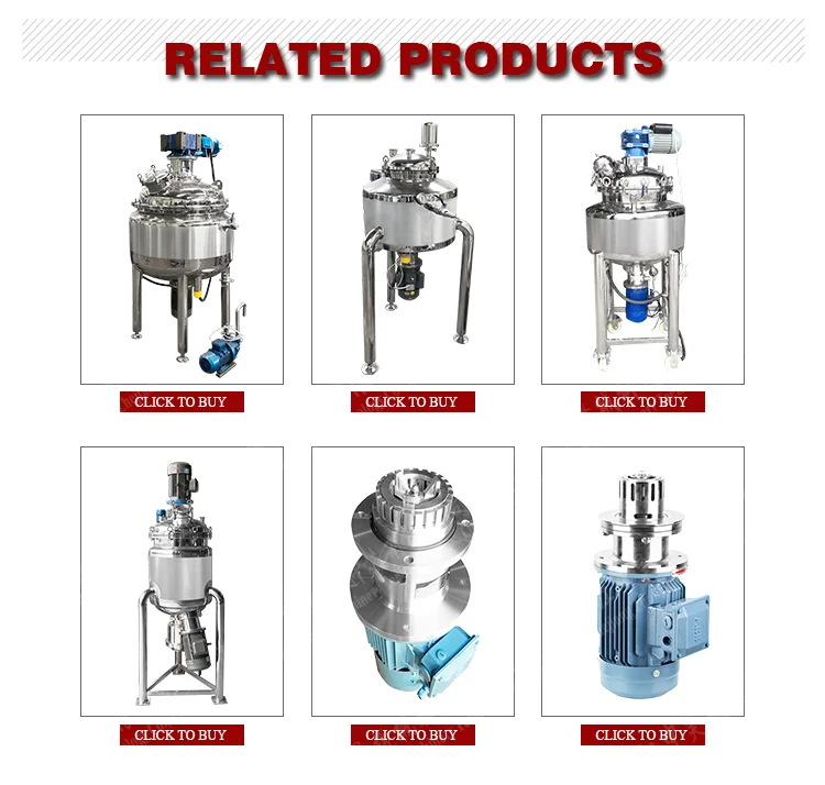 Stainless Steel High Shear Emulsification Machine Homogeneous Bottom ...