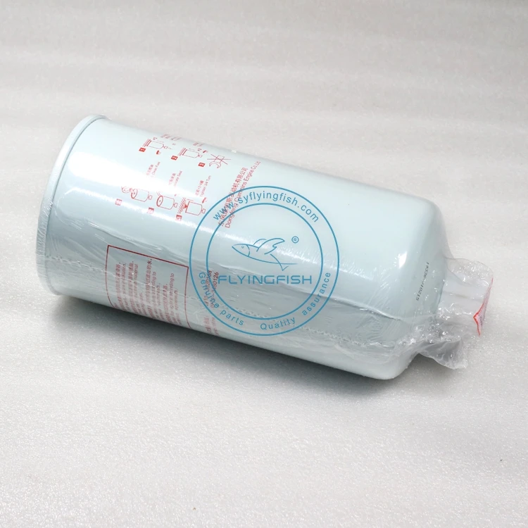 Original Isla separador de agua de combustible de motor filtro de ...