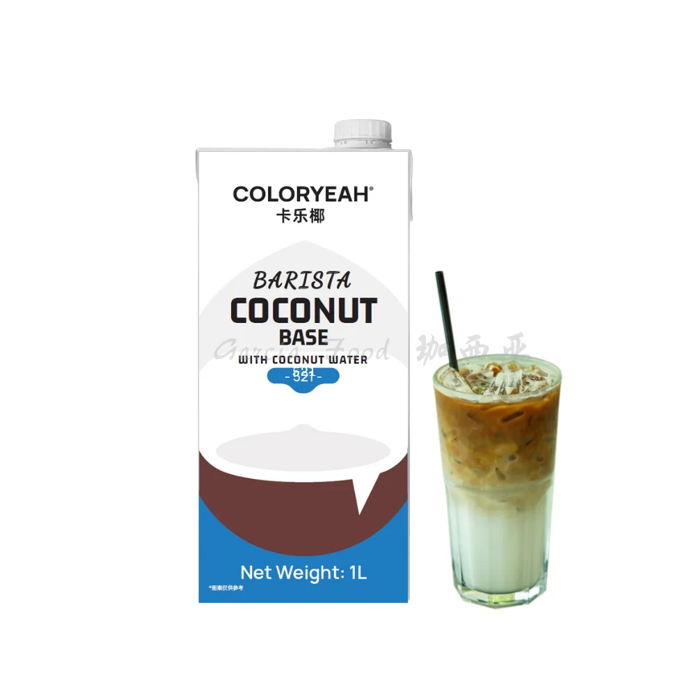 1kg X 12 Pcs Hot Selling Coloryeah Barista Coconut Base Foamable Thick ...