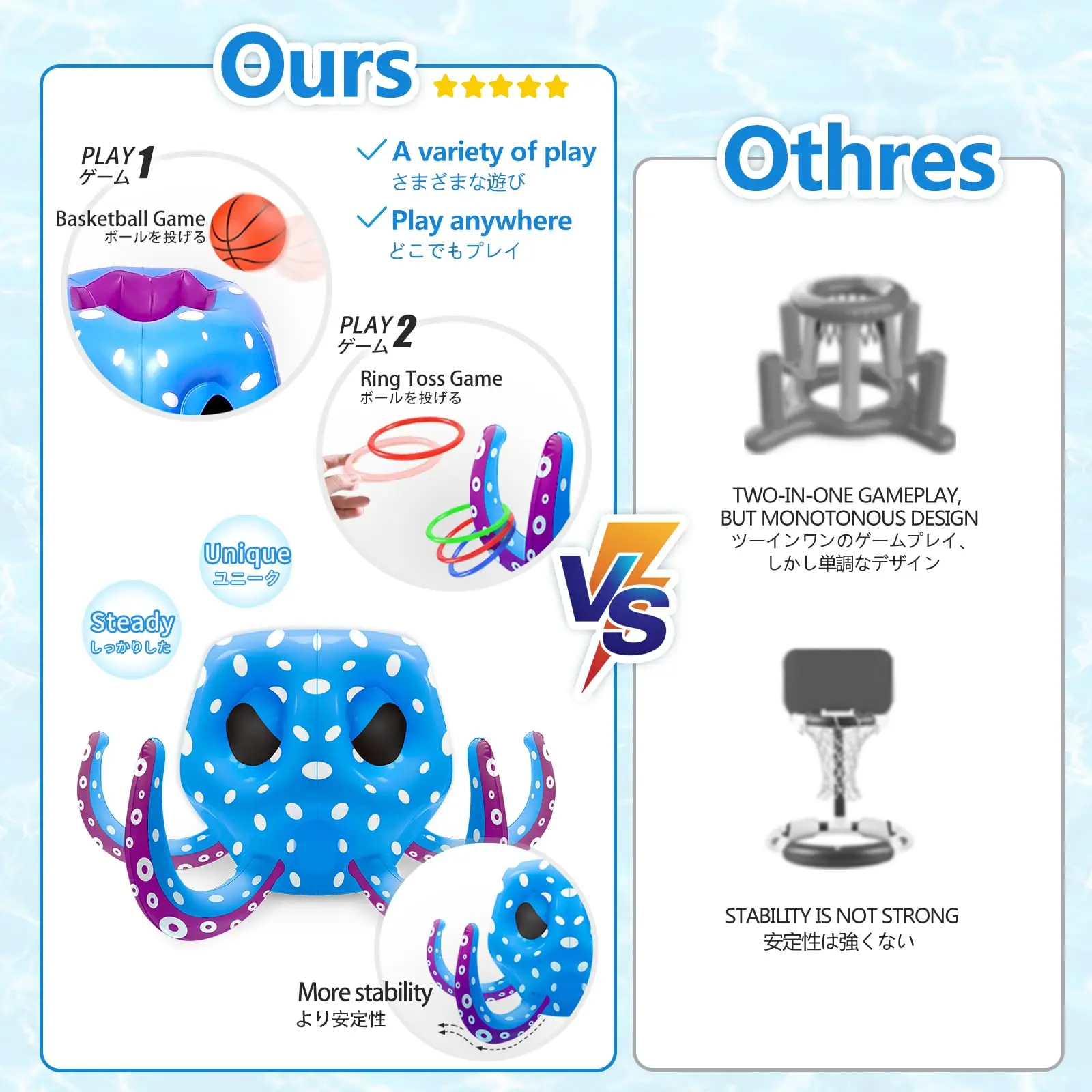 Wholesale Toys Inflatables Juguetes Octopus Classic Outdoor Pool Water ...