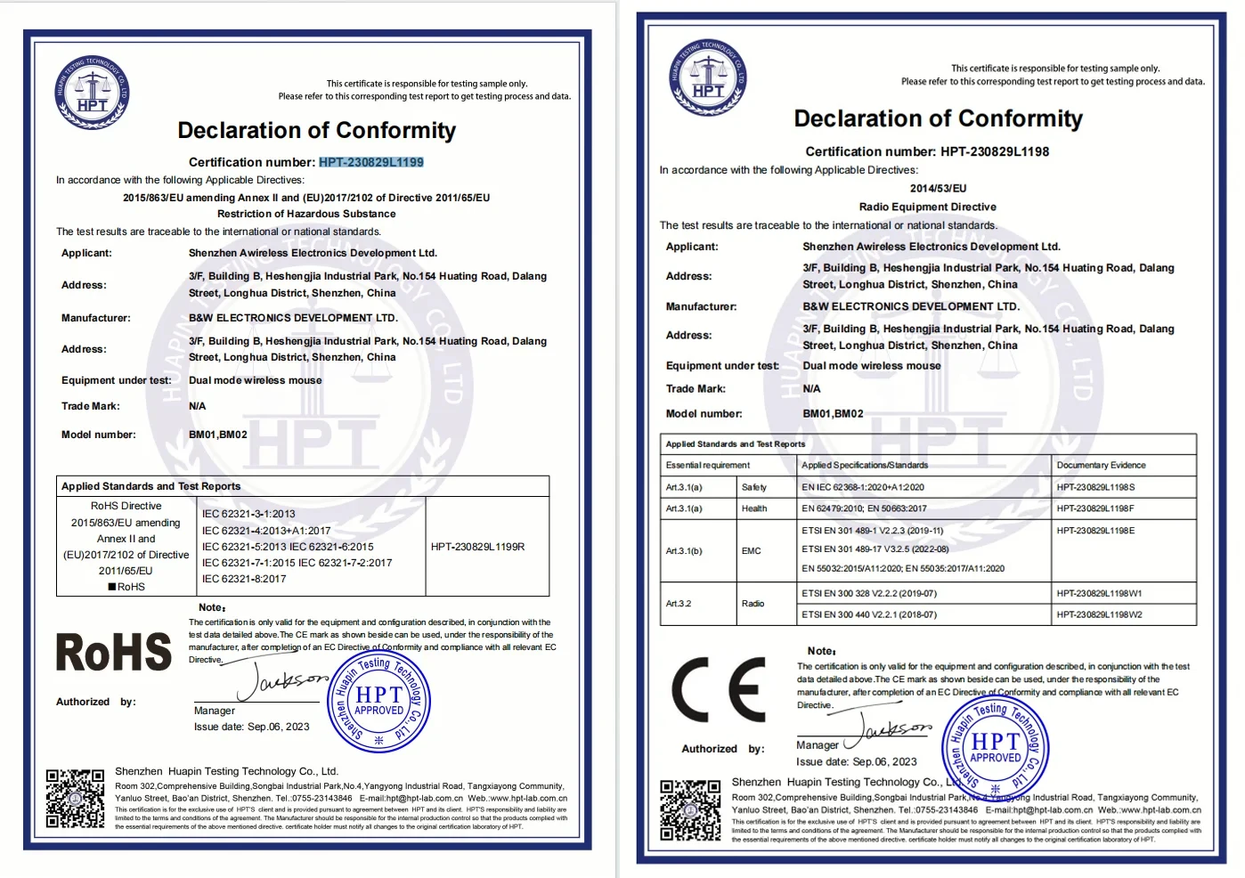 CE ROHS Slient Wireless Rechargeable Ergonomic OEM Mouse Dual Mode 2.4G ...