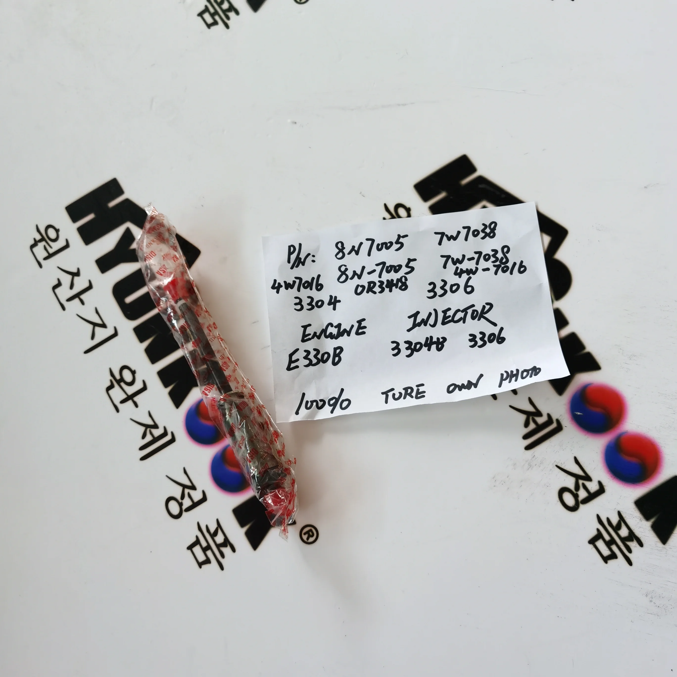 HYUNKOOK 2643762 264-3762 AIR CLEANER GP for CAT140GC