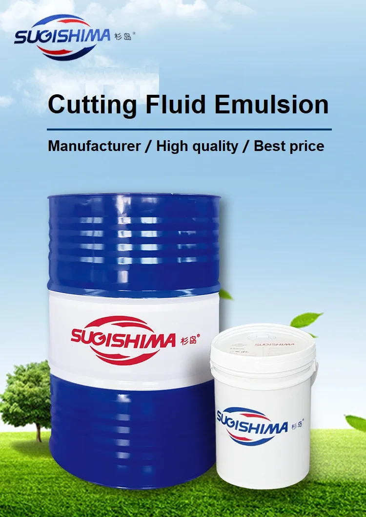 Emulsion Cutting Fluid - Efficient Lubrication Solutions