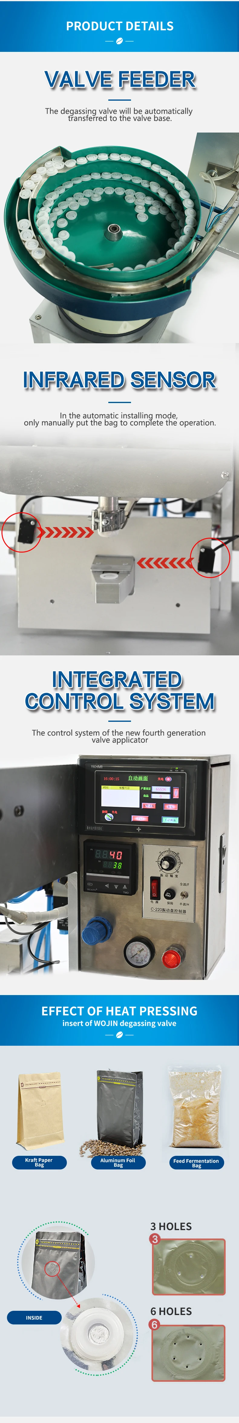 Coffee Bean Pressure Composite Packing Bag Coffee Aroma Valve ...