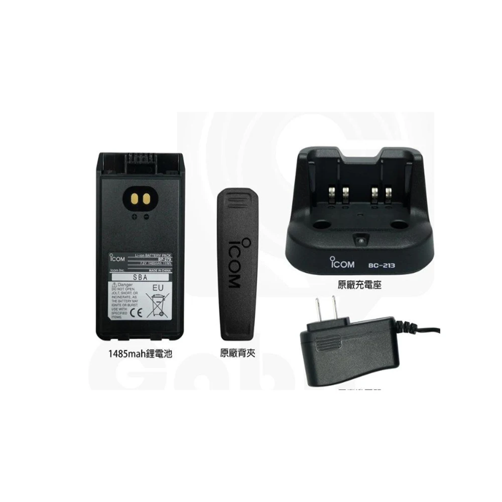 ICOM F1000D/F2000D - Rugged, Waterproof Digital Radios