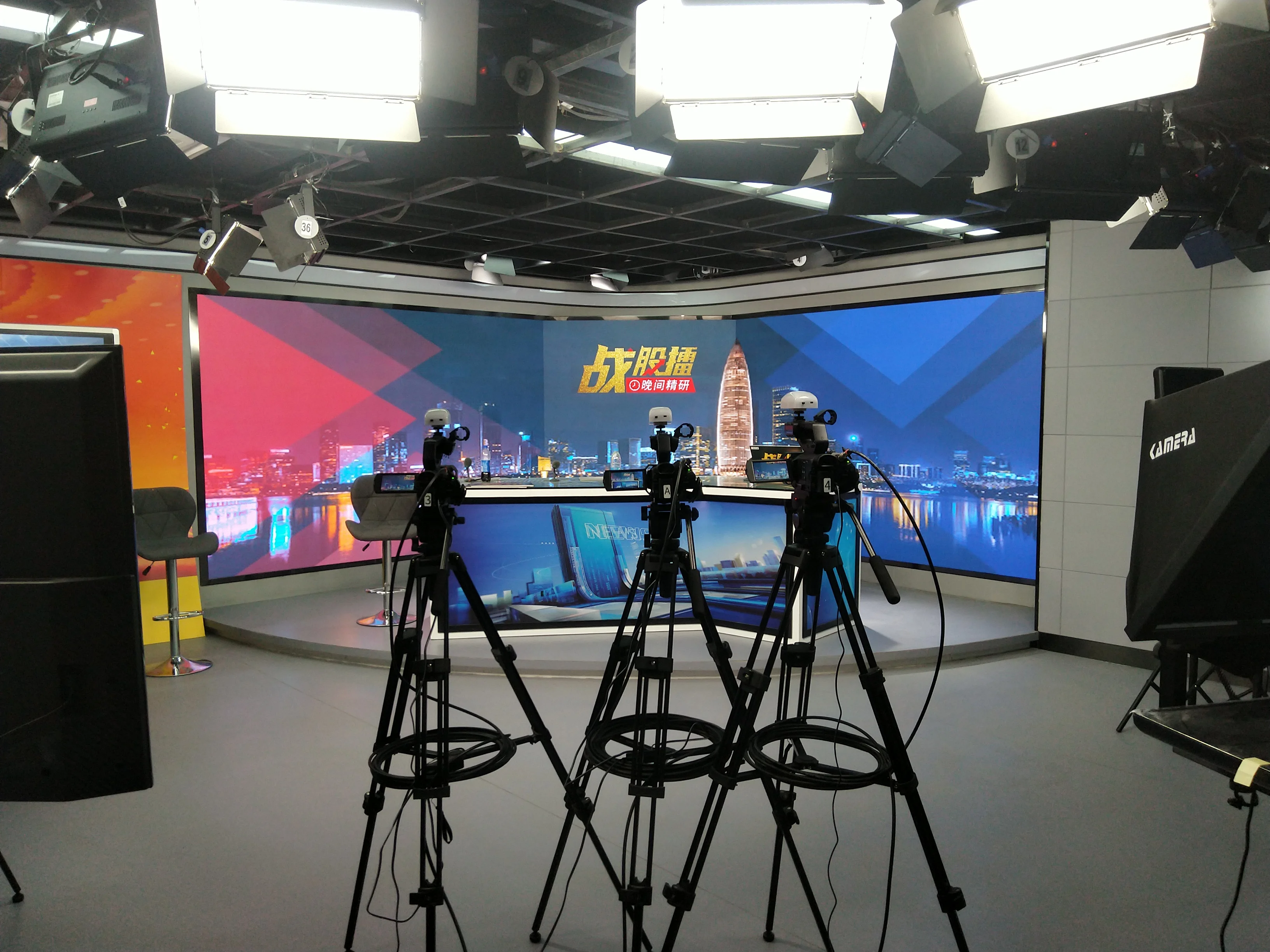 System Integration for TV Station Studio Construction