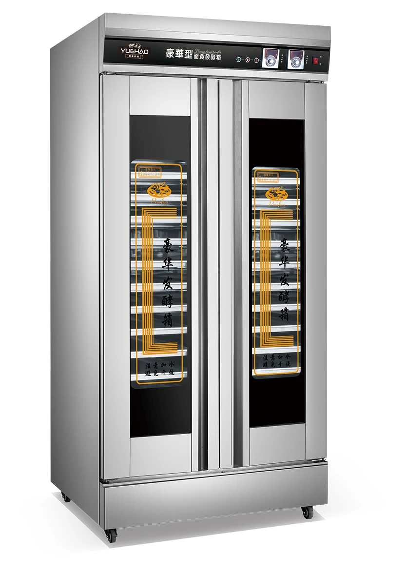 Professional Supplier Commercial Deck Oven Convection Oven With Proofer ...