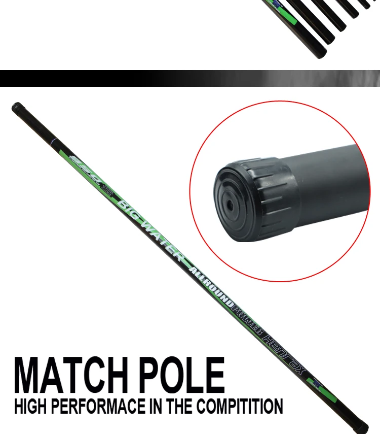 Big Brand Carp Fighter Pole - Telescopic Fishing Rod