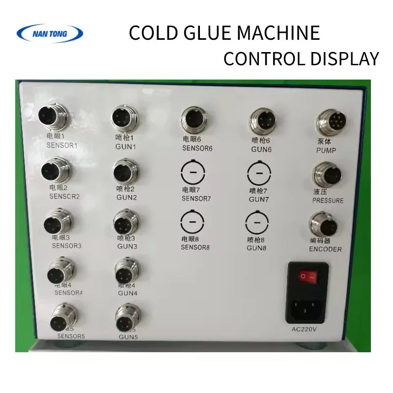 Cold Glue Systems Glue Spraying System Folder Cold Gluing System - Buy ...