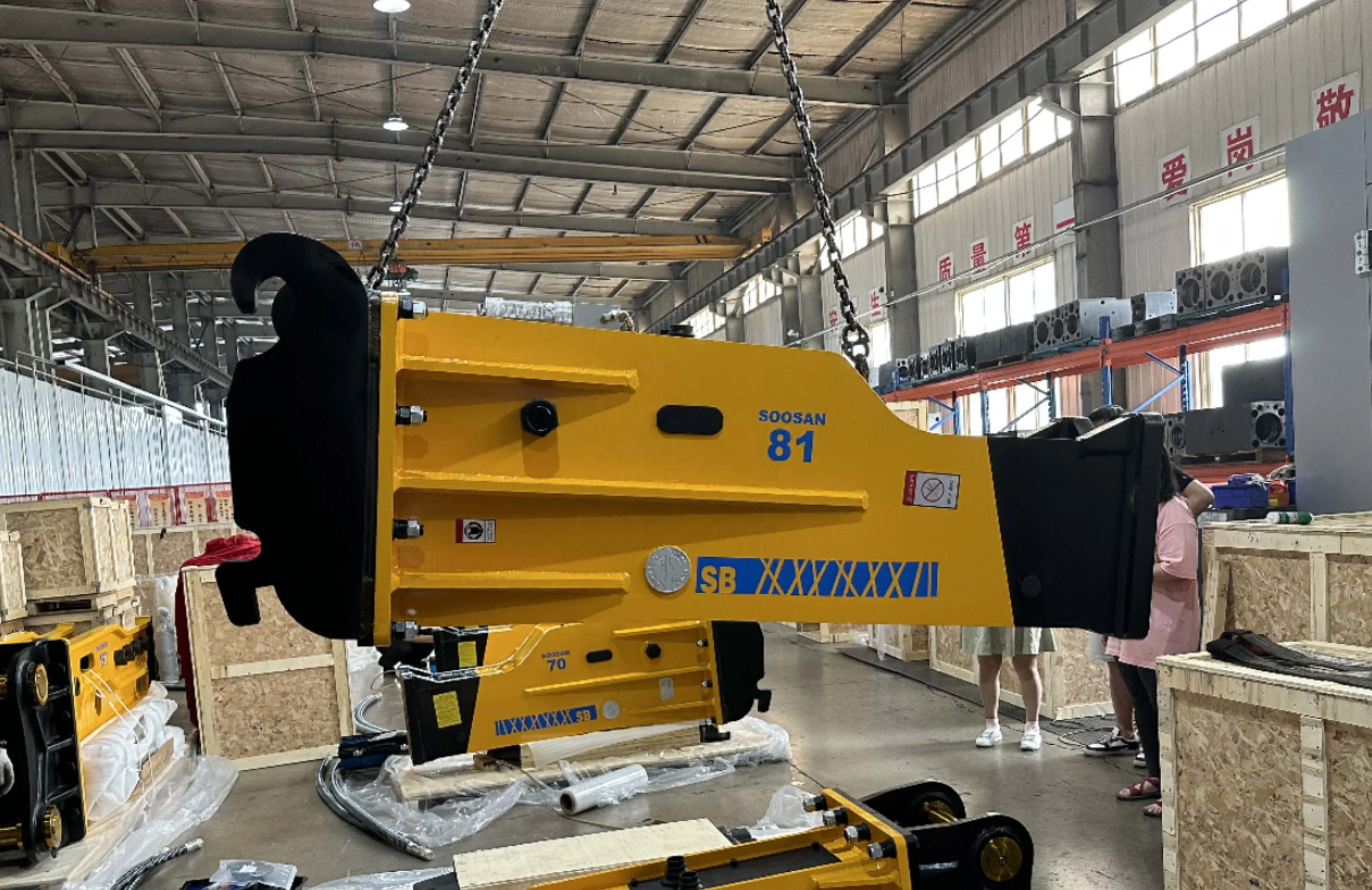 Soosan Hydraulic Breaker - Model Sb81 Box Type Silence - Buy Soosan Breaker Martillo Hidraulico ...