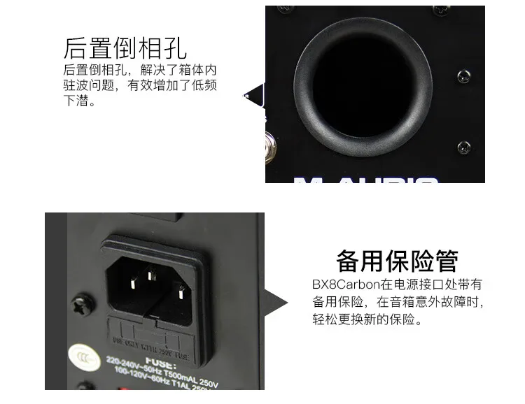 M-AUDIO BX8 D3 - Professional 8 Inch Active Monitor Speakers