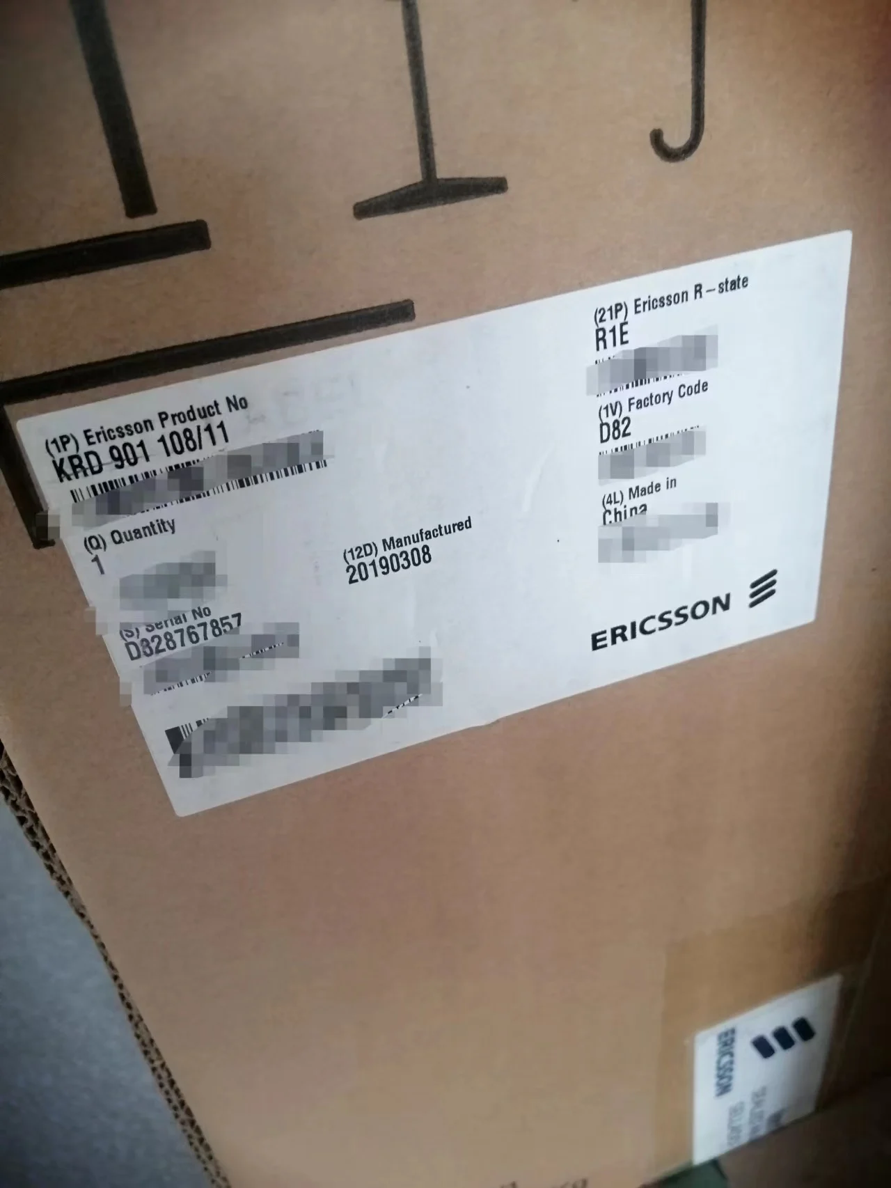 Ericsson AIR 6488 B41 KRD 901 108/11 - 5G NR Radio, Mid Band