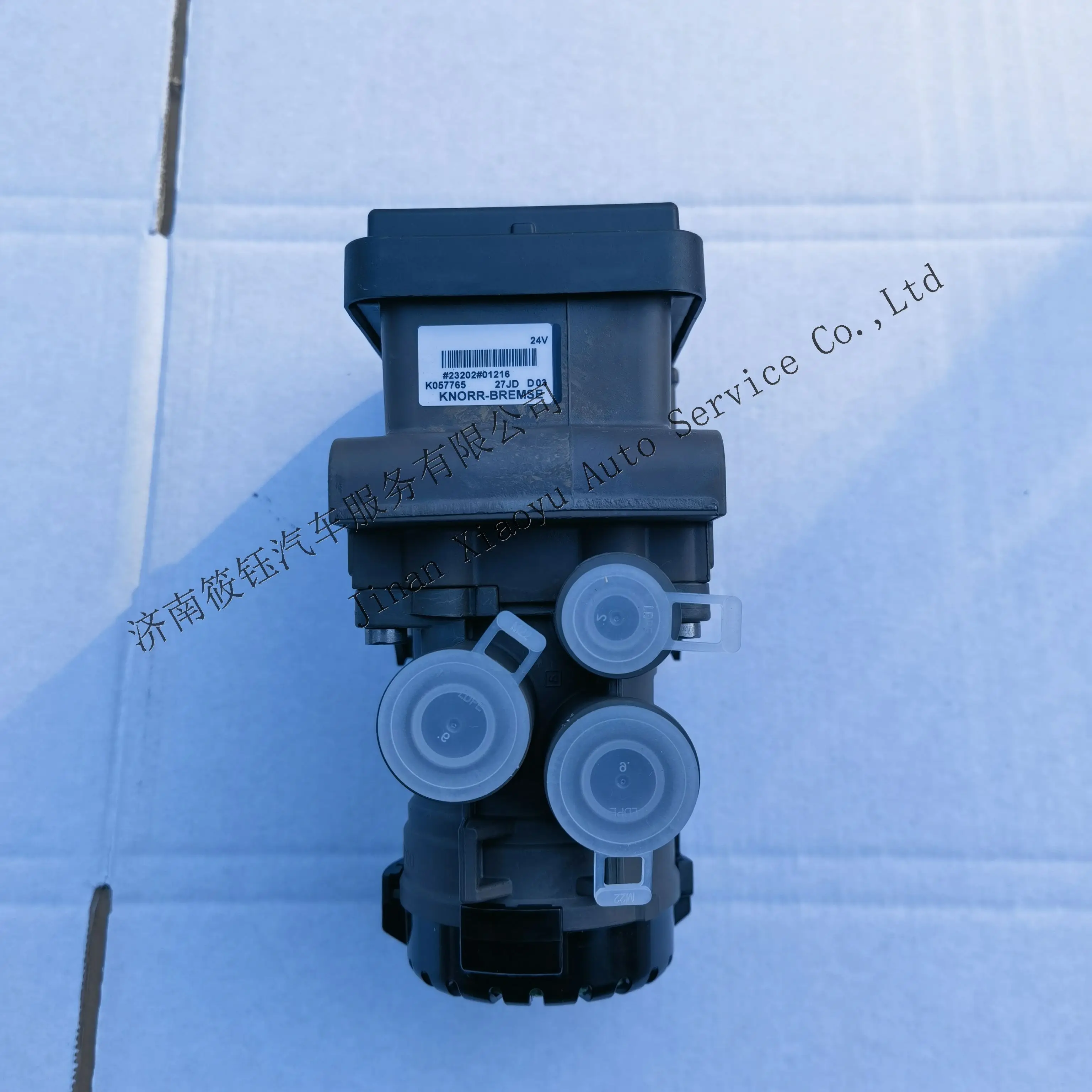 Knorr Ebs Single-channel Module K057765 Truck Brake Systems Category ...