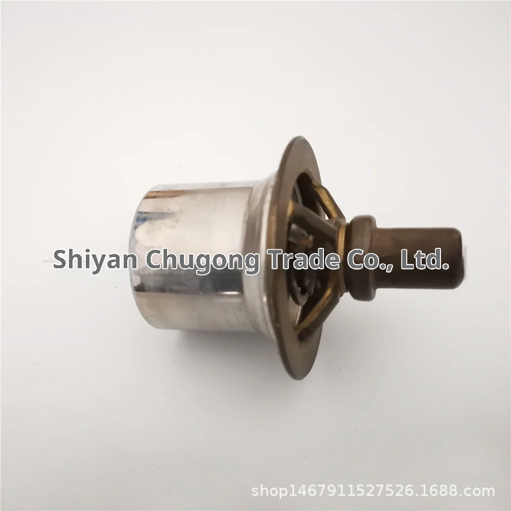 GOGO Natural Gas Engine CGE8.3 Thermostat 3913028 4000464 3092114 ...