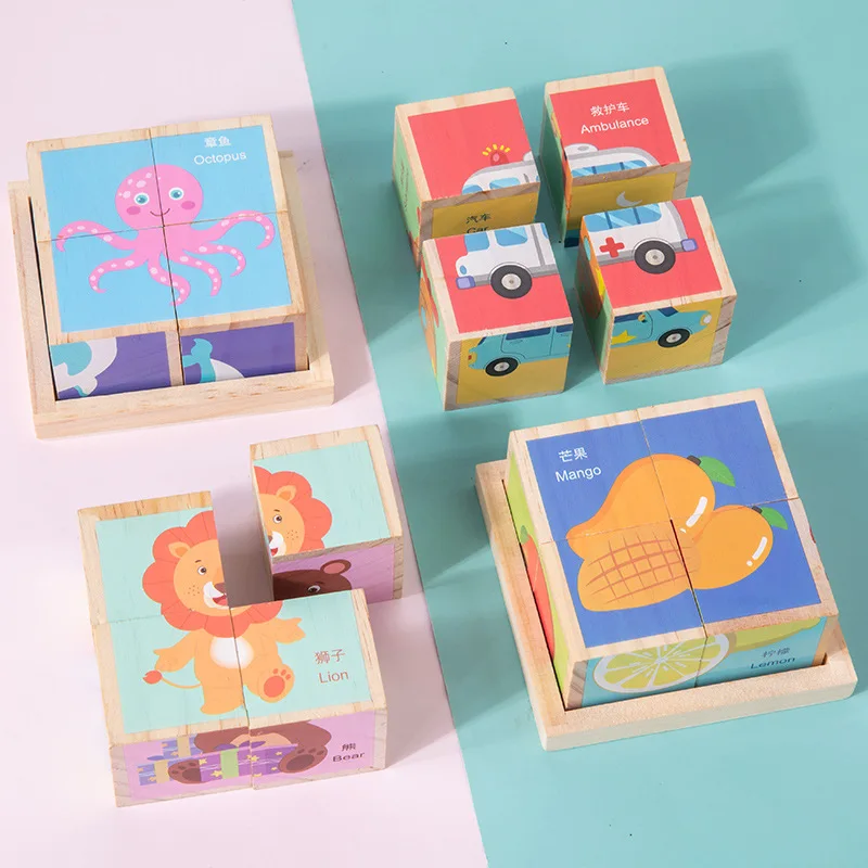 Ts Wooden Six-sided Cube Puzzle Transportation Animal Wooden Cube ...