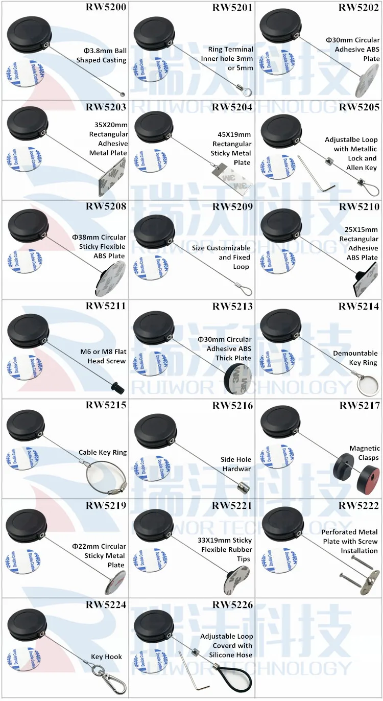 RUIWOR RW5205 Round Small Cable Retractor With Adjust Lasso End ...