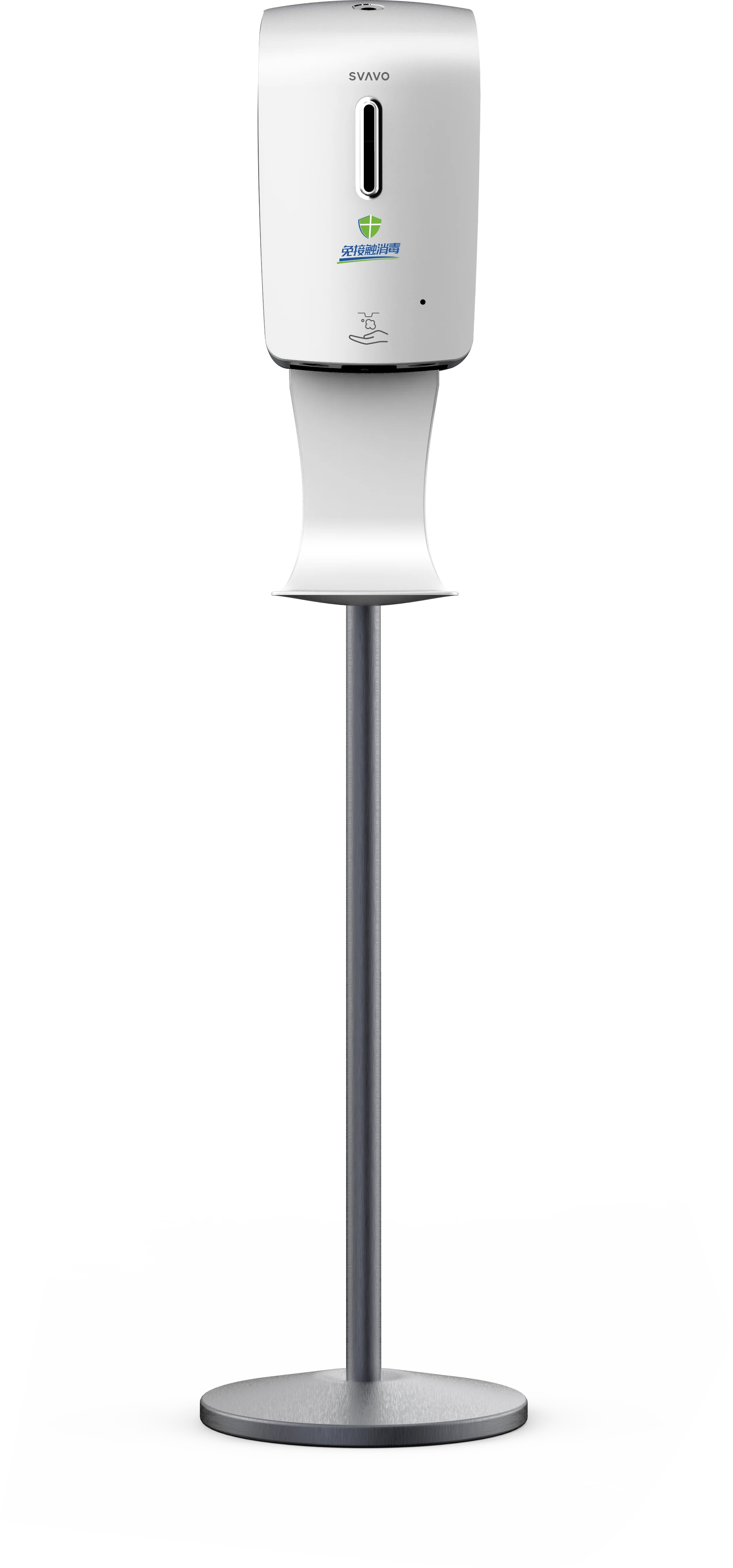 Svavo Hand Sanitizer Spray Soap Dispenser Touchless Automatic Sensor ...