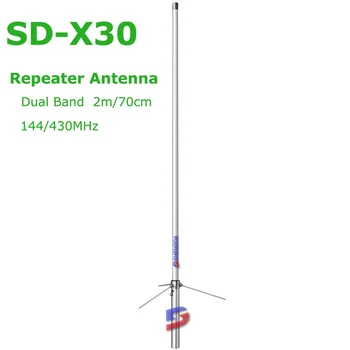 1.3m Diamond Quality Vhf Uhf Dual Band 144 430mhz Outdoor Base Station Fiberglass Repeater ...