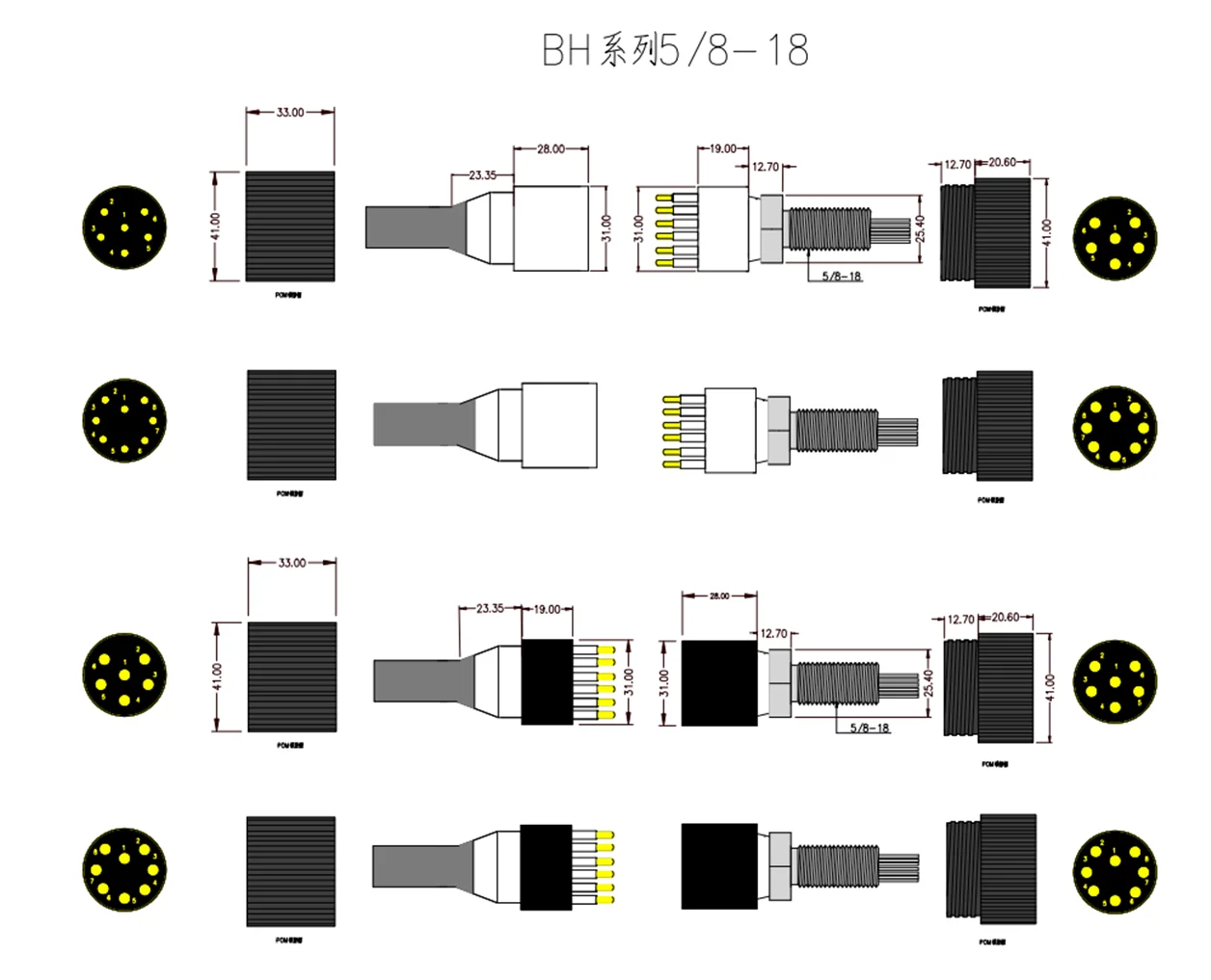 Subconn IL10F BH10M ROV Connectors - Reliable at 7000 Meters