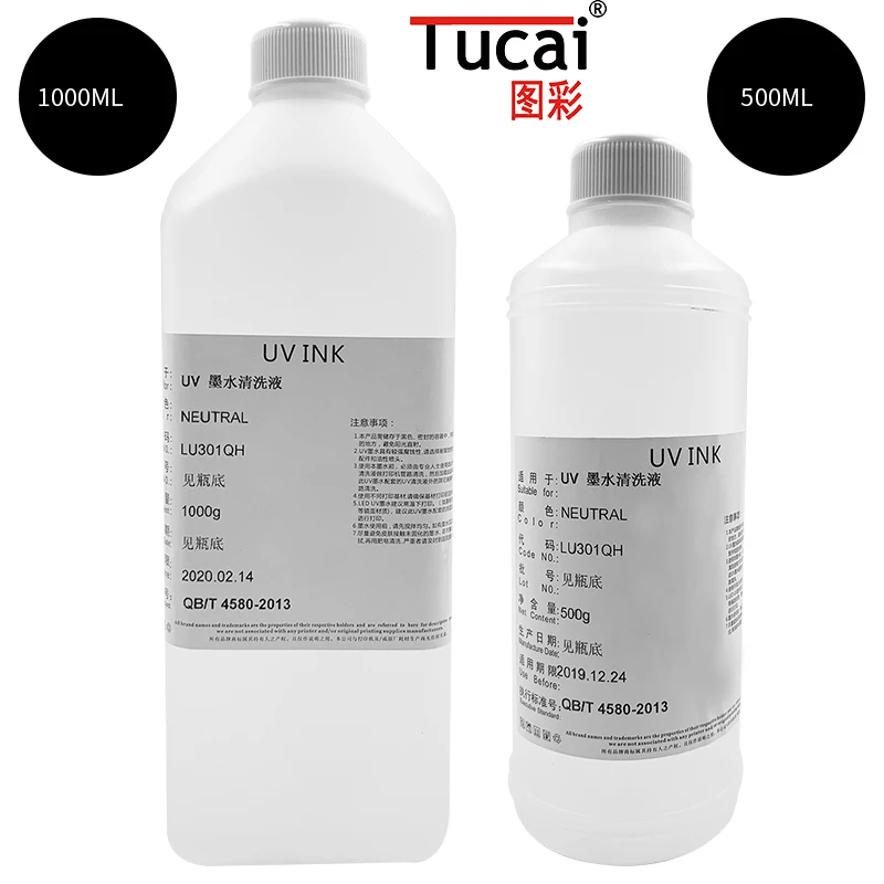 Low Price High Quality Led Uv Ink Cleaning Solution for Epson Ricoh ...