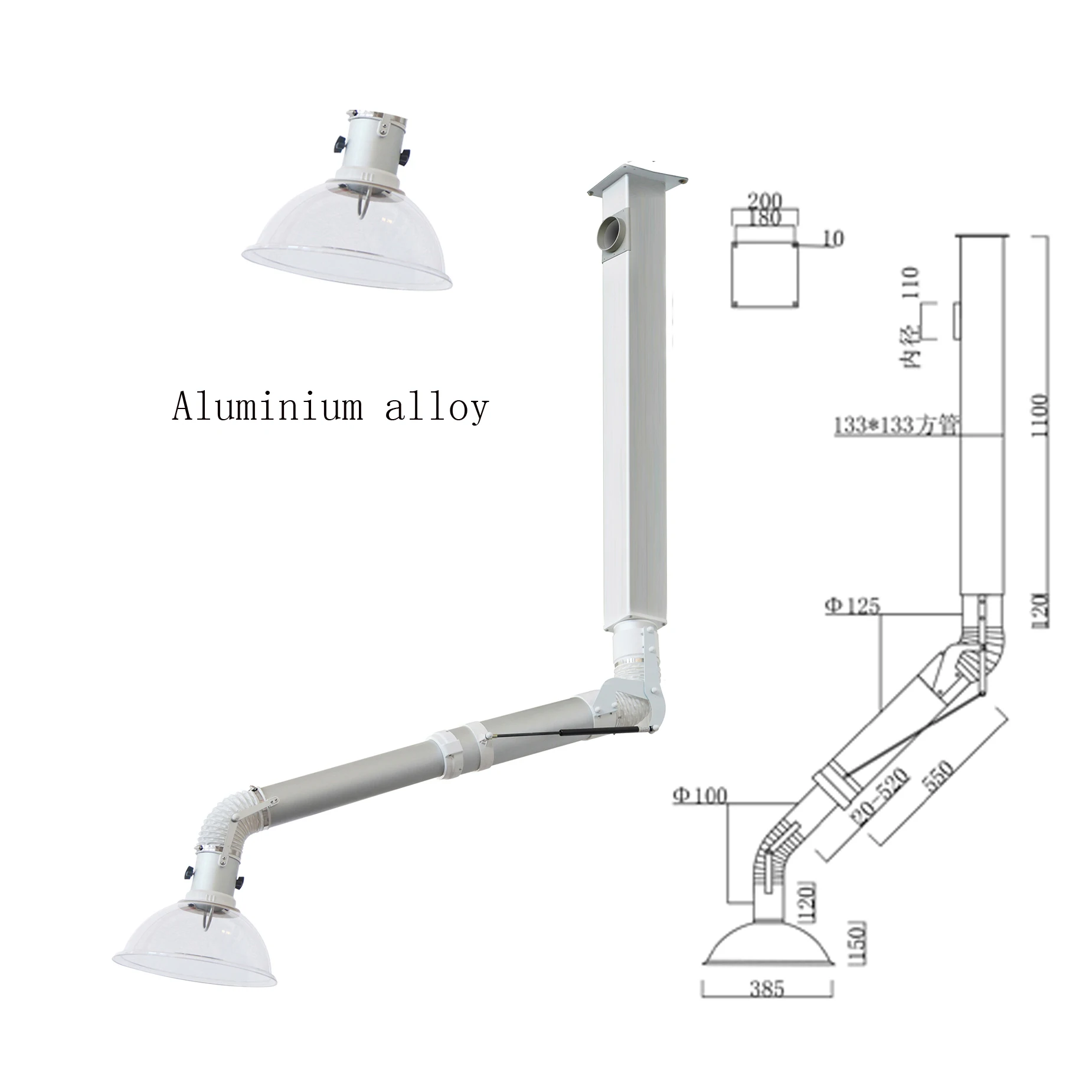 Aluminium Alloy Flexible Fume Extraction Arm Hood for Lab Air Cleaning ...