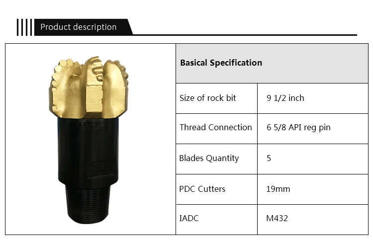 Oil Rig Diamond Drill Bit/pdc Oil Well Drilling Bits Prices/oil ...
