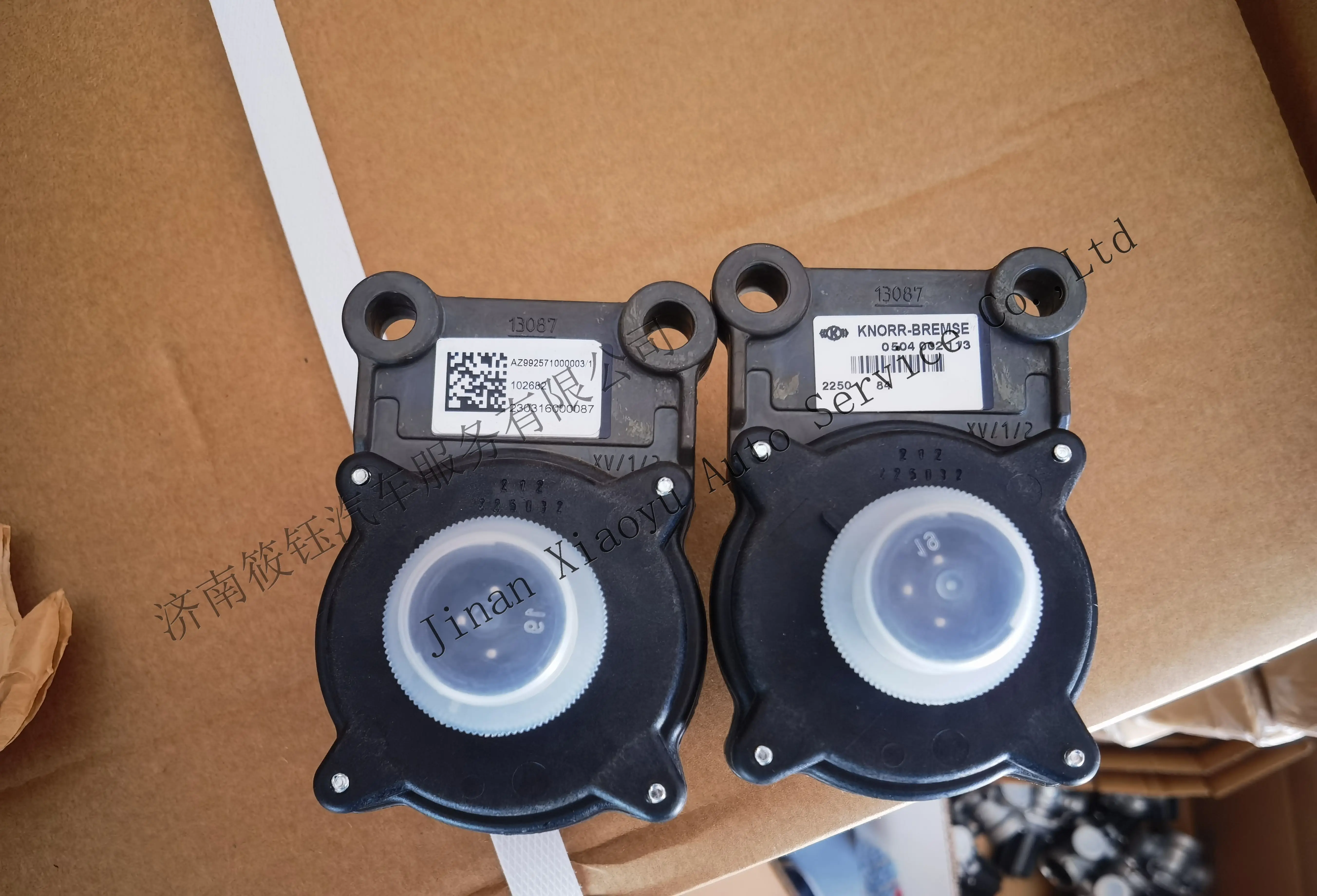 Knorr Truck Brake Systems Height Sensor / Level Sensor Model 0504002113 ...