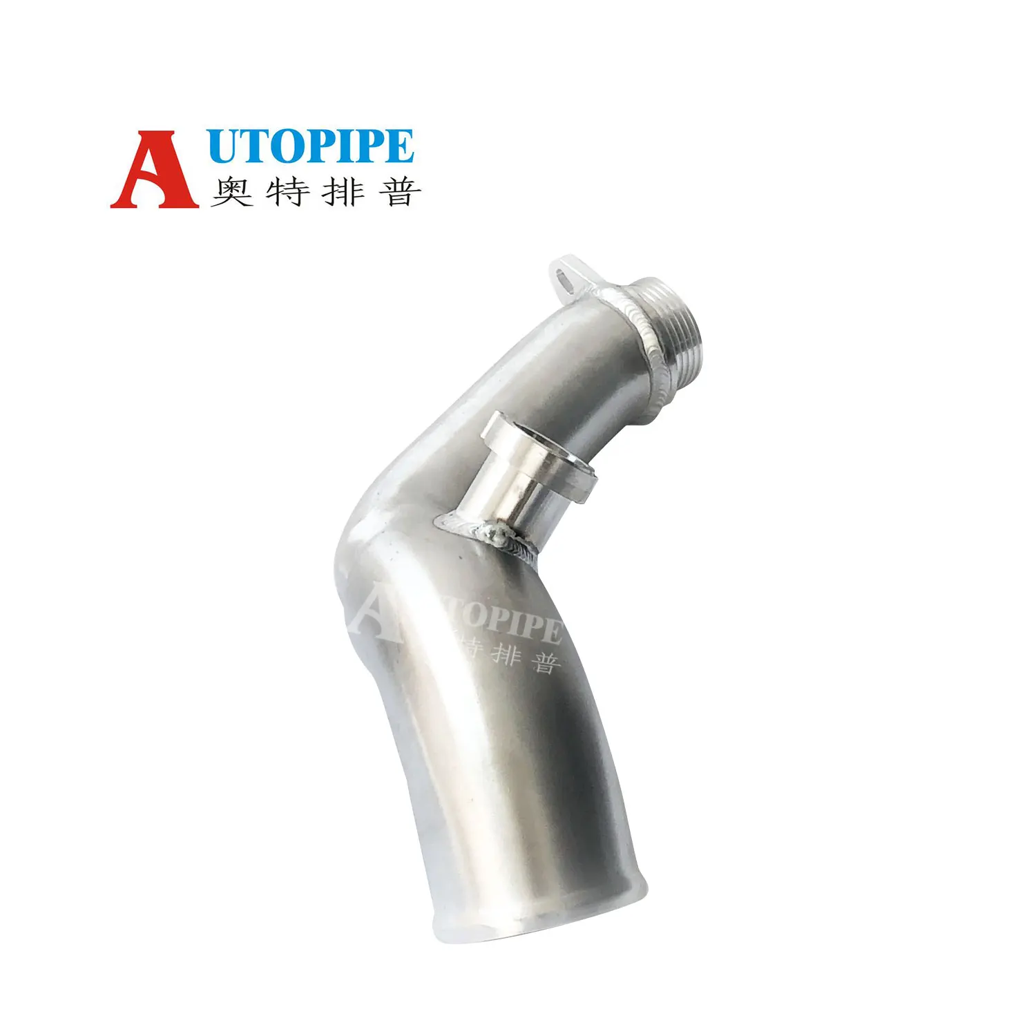 Custom Intake Pipe Aluminum Intake Turbine Charge Pipe W 205 C 300 ...